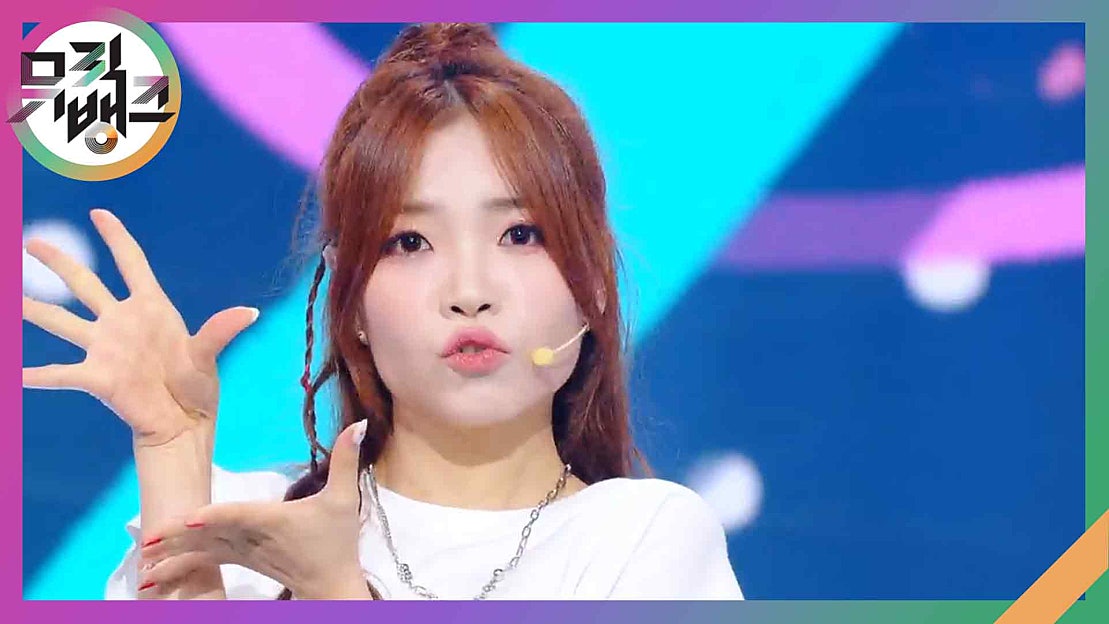 Finder 1(파인더 1) - Q6IX(큐빅스) | KBS 240816 방송 - 네이버 TV