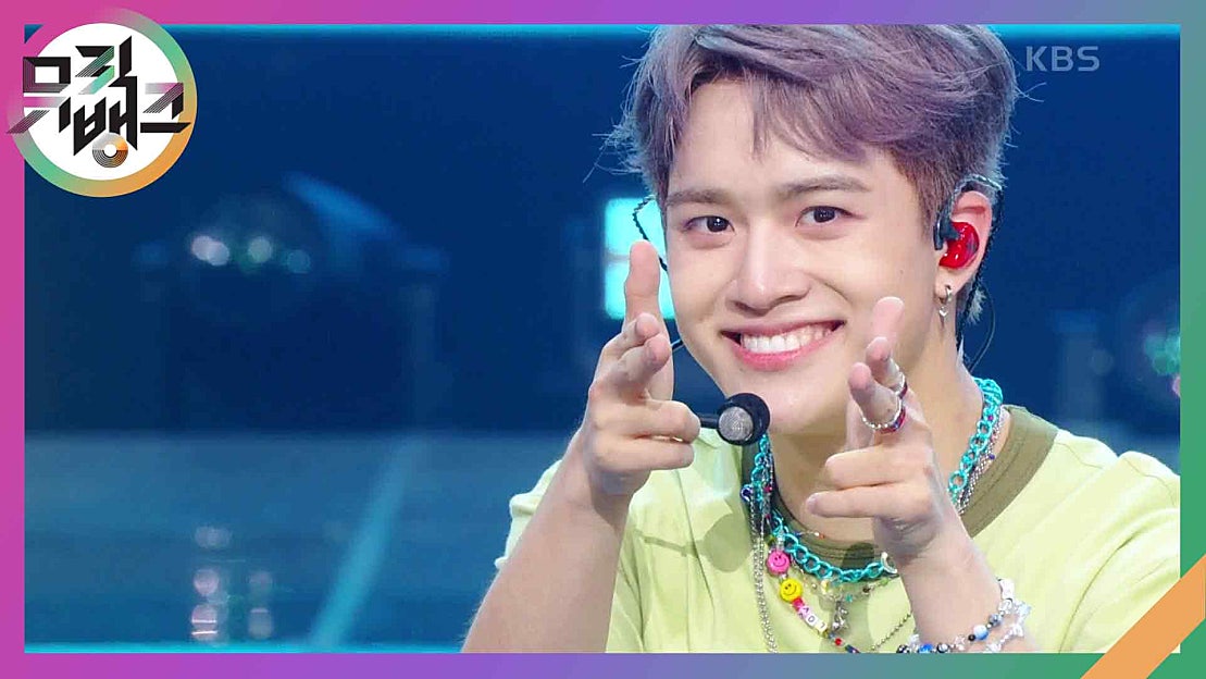 아뜨뜨뜨 - MCND | KBS 240816 방송 - 네이버 TV