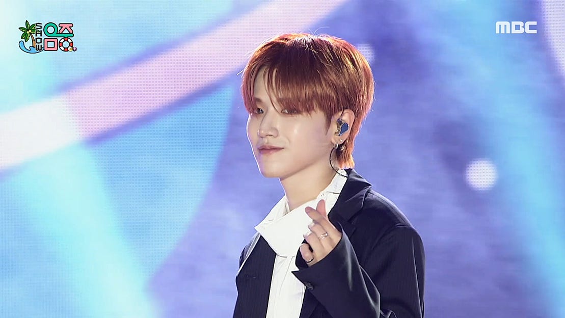 보이넥스트도어 - Earth, Wind & Fire (BOYNEXTDOOR - Earth, Wind & Fire), MBC 240817 방송 - 네이버 TV