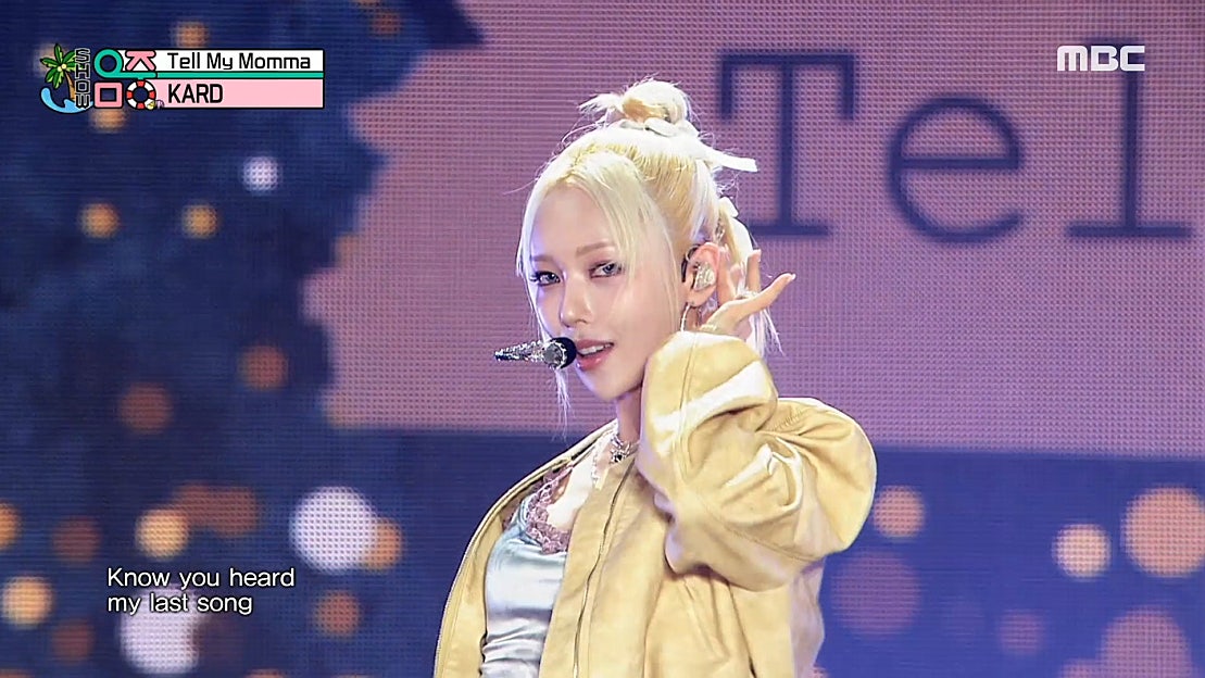 카드 - Tell My Momma (KARD - Tell My Momma), MBC 240817 방송 - 네이버 TV