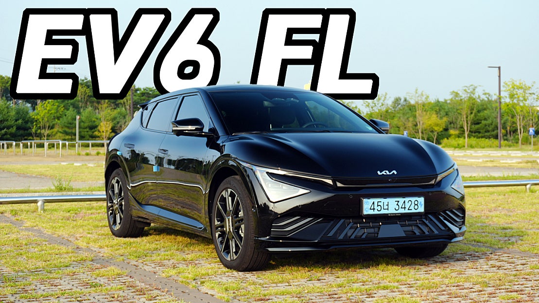 편안함을 개선한 기아 EV6 부분변경 - 네이버 TV