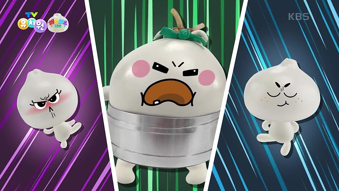 [왜요왜요 만두] 게는 왜 옆으로 기어 갈까?! | KBS 240822 방송 - 네이버 TV