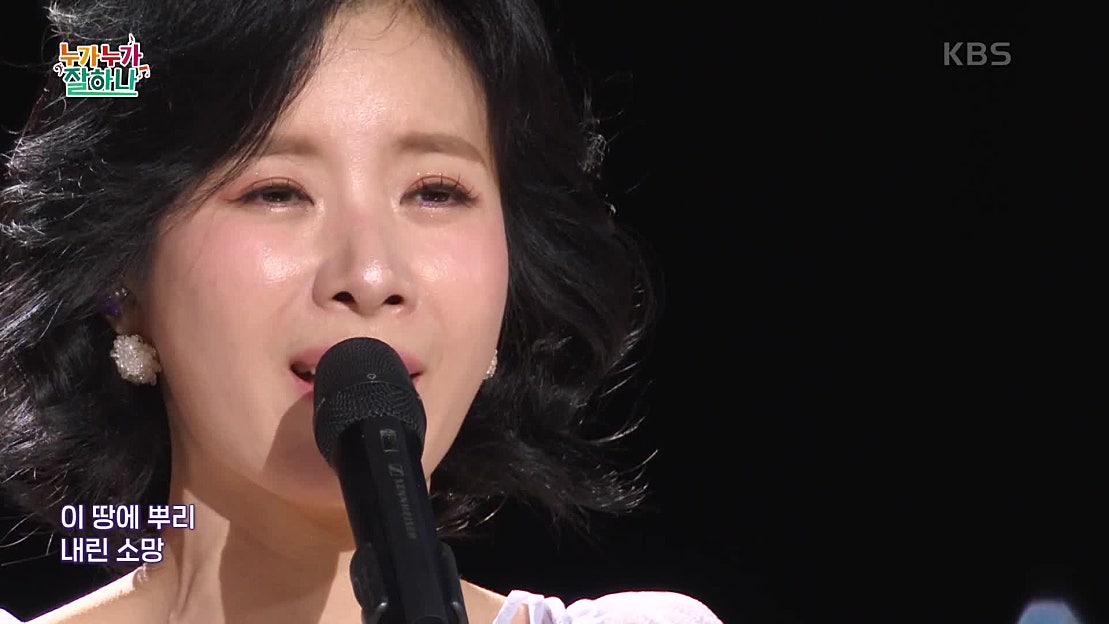 위대한 꿈 (구스타브 홀스트 작곡/박기영 작사)♬ - 박기영 | KBS 240822 방송 - 네이버 TV