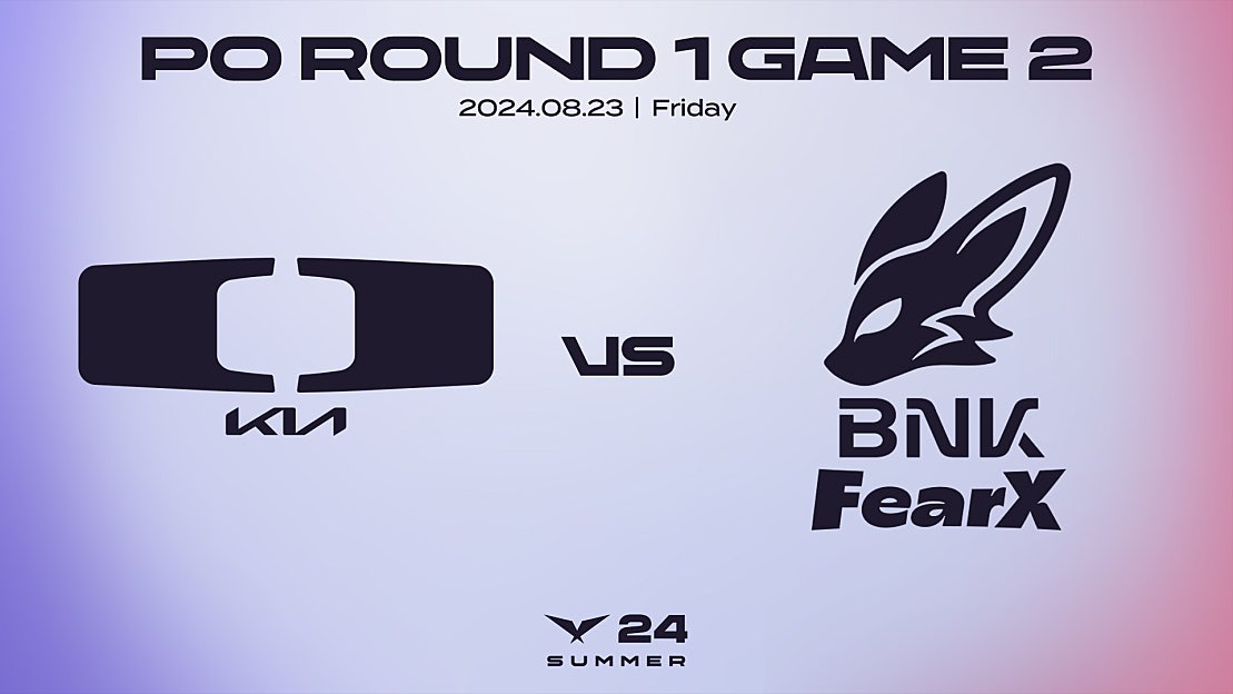 DK-BNK 2세트 - 네이버 TV