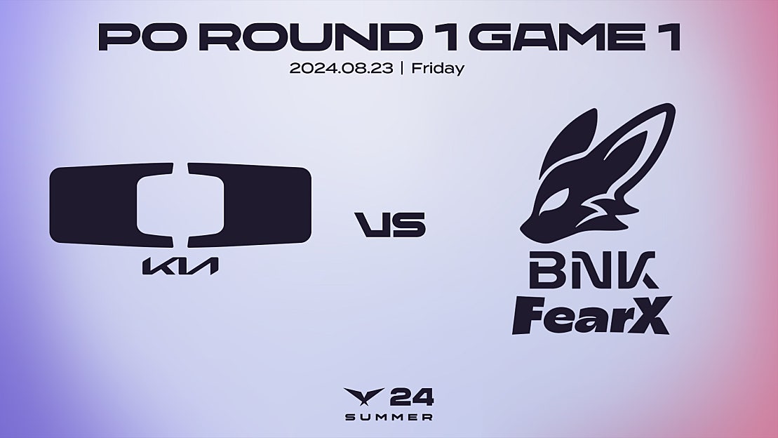 DK-BNK 1세트 - 네이버 TV