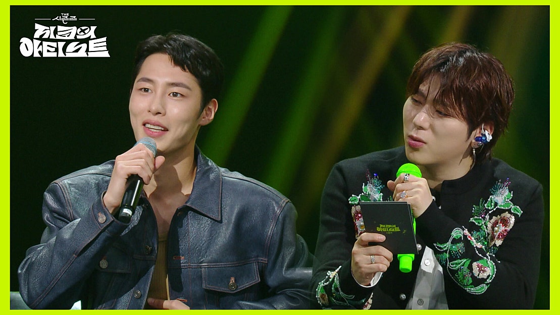 ＂너무 떨려요😖＂ 파이팅으로 마음을 다잡는 이재욱! | KBS 240830 방송 - 네이버 TV