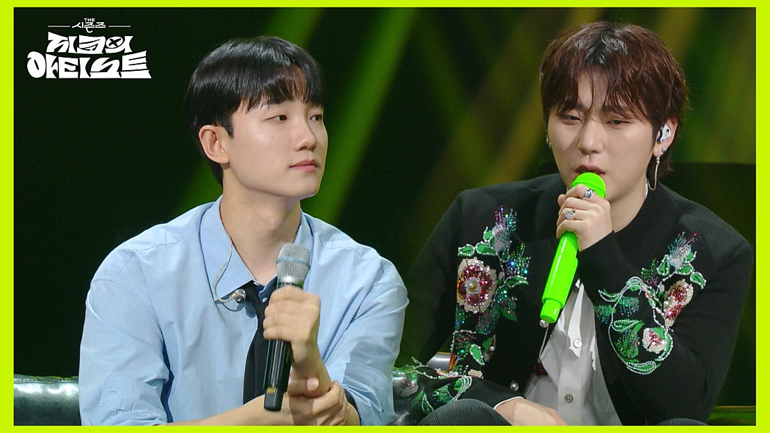 안신애 & 벤 & 소수빈으로 이어지는 더시즌즈 머물러주오 삼부작! | KBS 240830 방송 - 네이버 TV