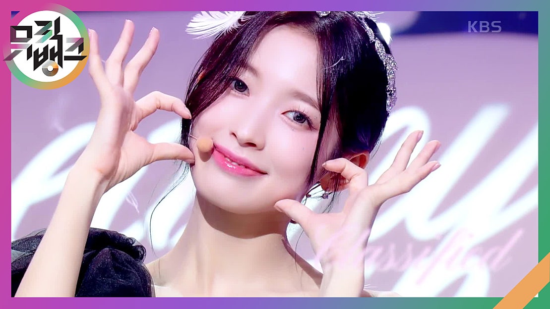 Classified - 오마이걸 | KBS 240830 방송 - 네이버 TV