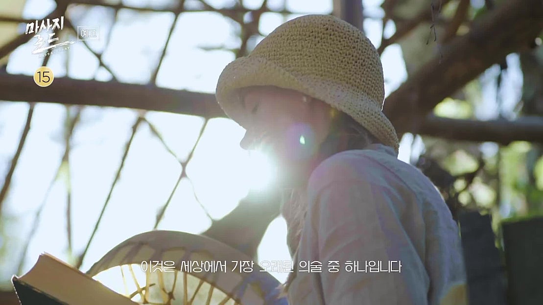 [MBC 930뉴스] 2단계 DSR 시행‥수도권 '대출 죄기' - 네이버 TV