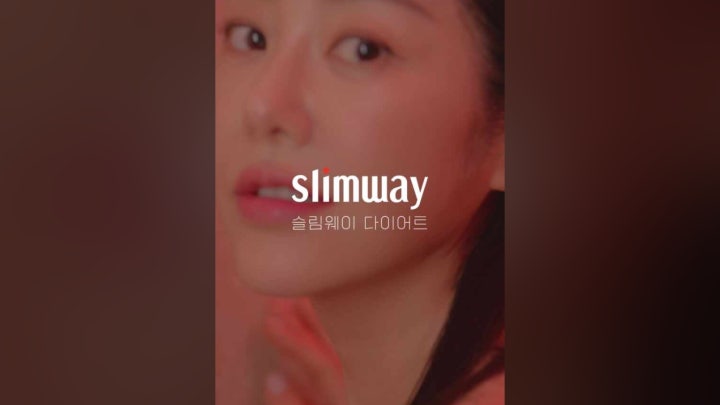 [슬림웨이X고현정] TVCF 30's - 네이버 TV