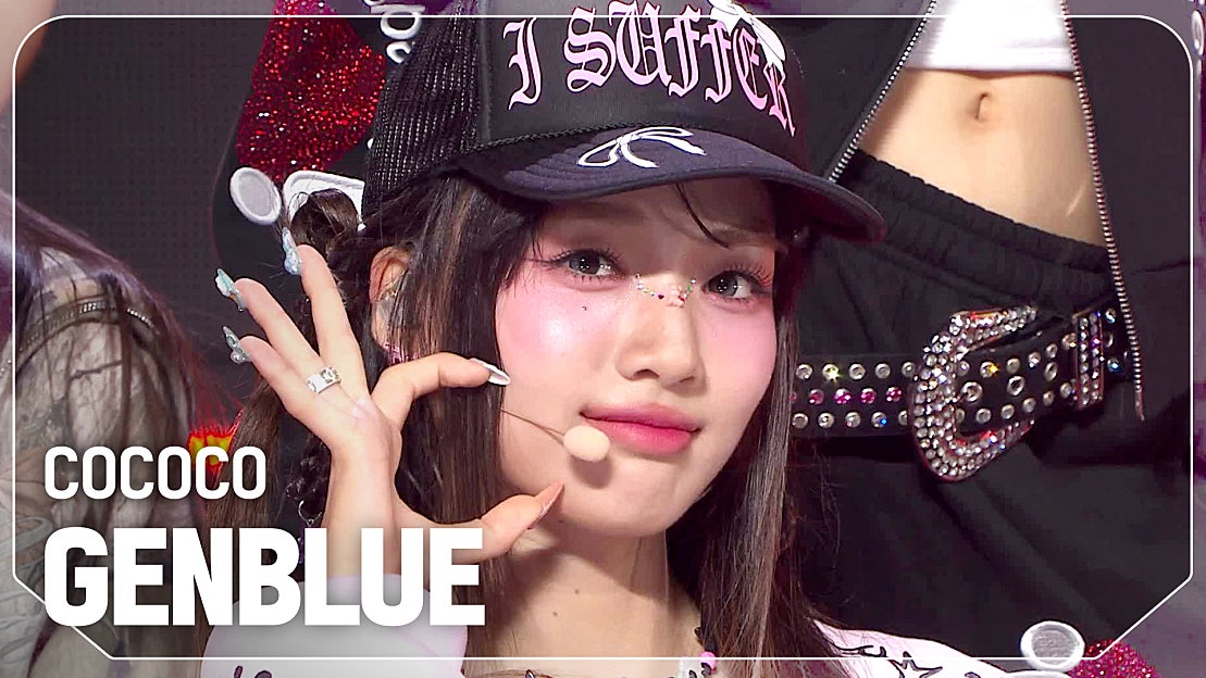 젠블루(GENBLUE) - COCOCO l 240904 - 네이버 TV