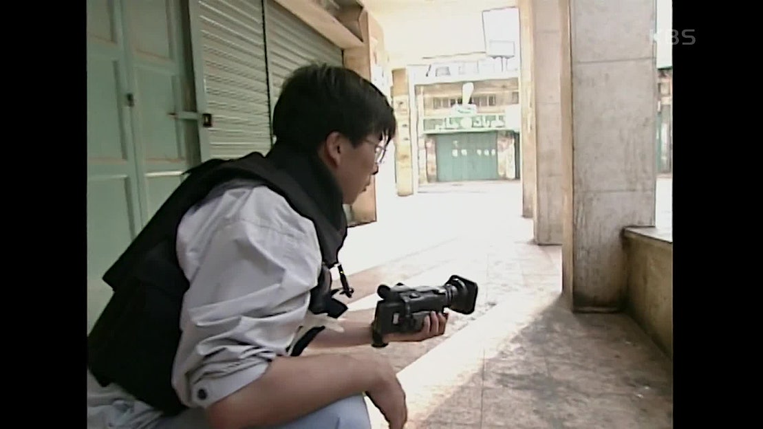 이슬람 무장 테러 단체의 실상을 파악하기 위해 중동으로 향했던 KBS PD | KBS 240905 방송 - 네이버 TV