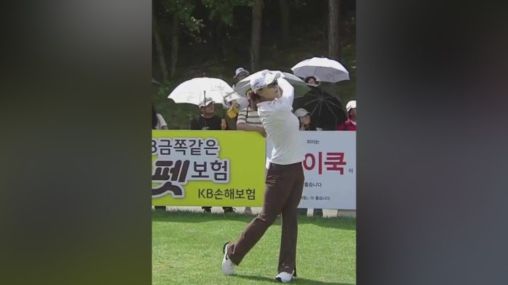 3R 3번홀 김지현 티샷 [KB금융 스타챔피언십] - 네이버 TV