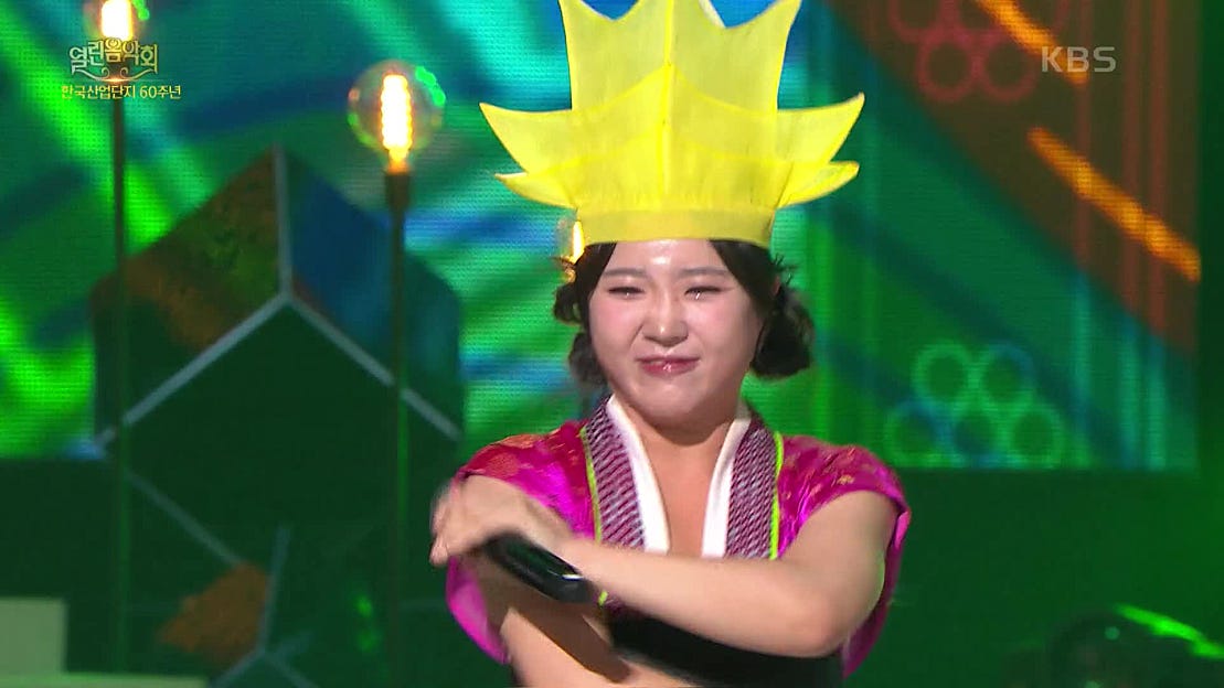 악단광칠 - 와대버(Whatever) | KBS 240908 방송 - 네이버 TV