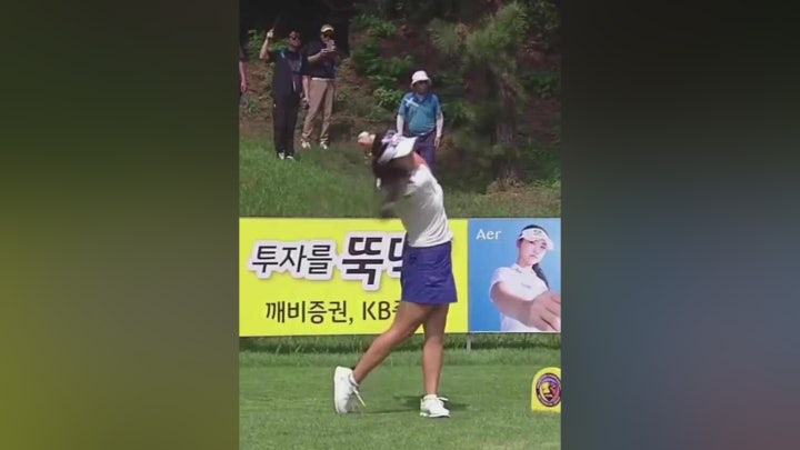 3R 4번홀 윤이나 티샷 [KB금융 스타챔피언십] - 네이버 TV