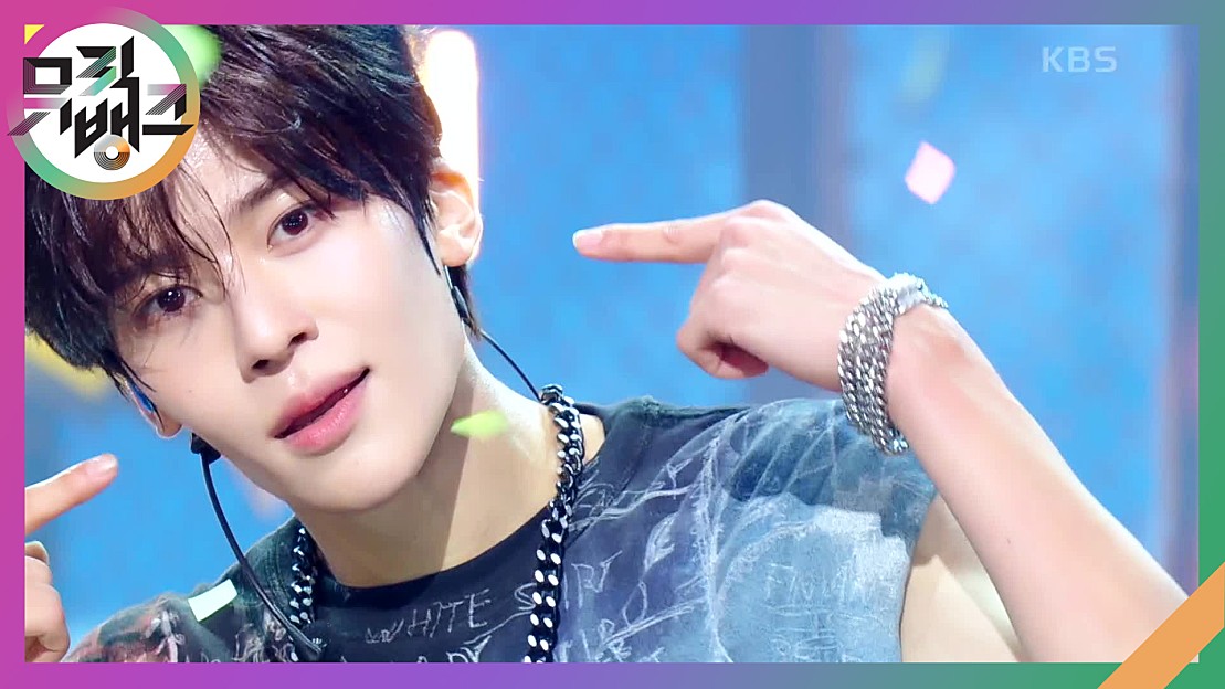 Dunk Shot - NCT WISH | KBS 240913 방송 - 네이버 TV