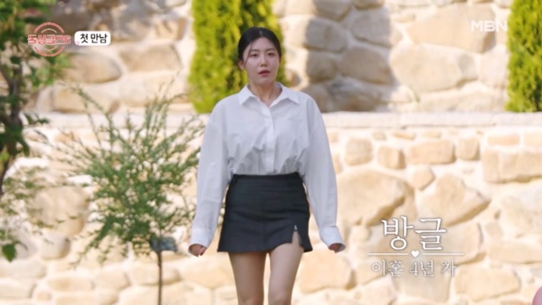 #첫 등장 #방글 #HIP의 인간화 MBN 240912 방송 - 네이버 TV