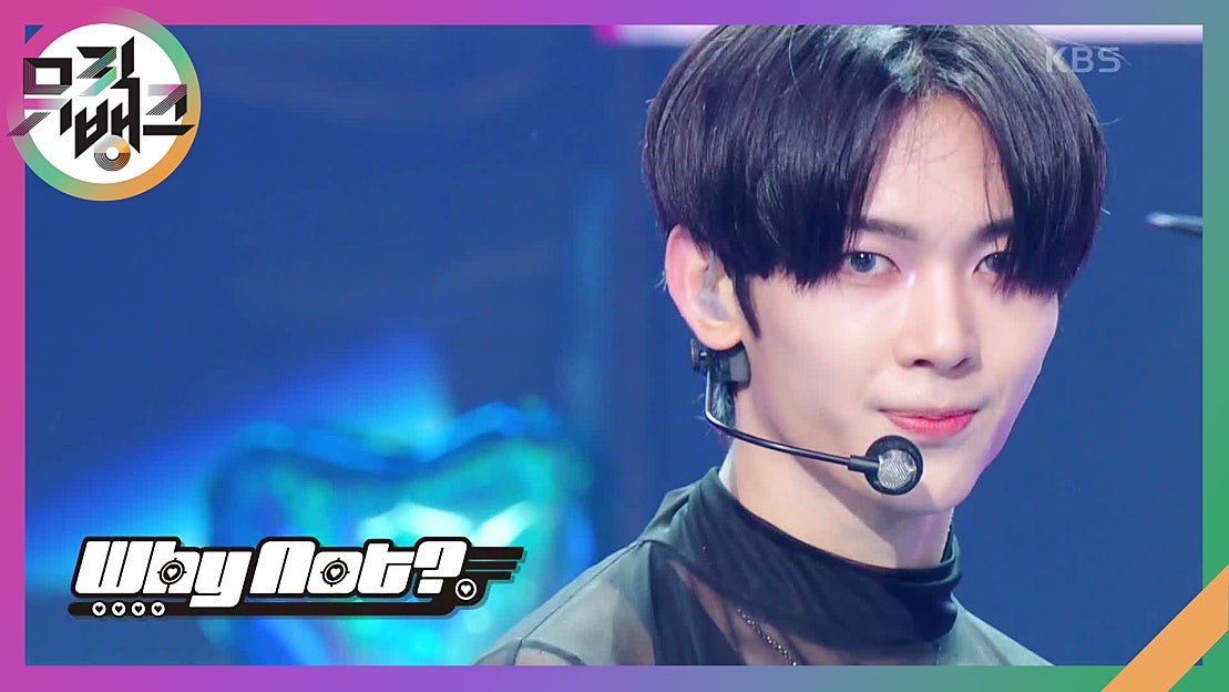 Why Not? - NOWADAYS | KBS 240913 방송 - 네이버 TV