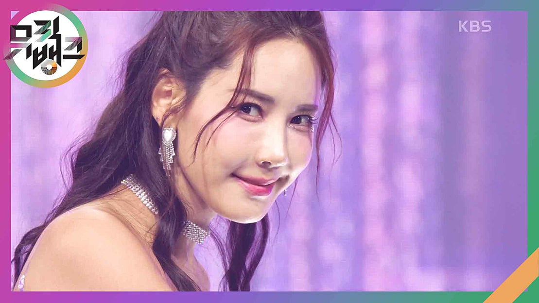 You′re mine - 클레오 | KBS 240920 방송 - 네이버 TV