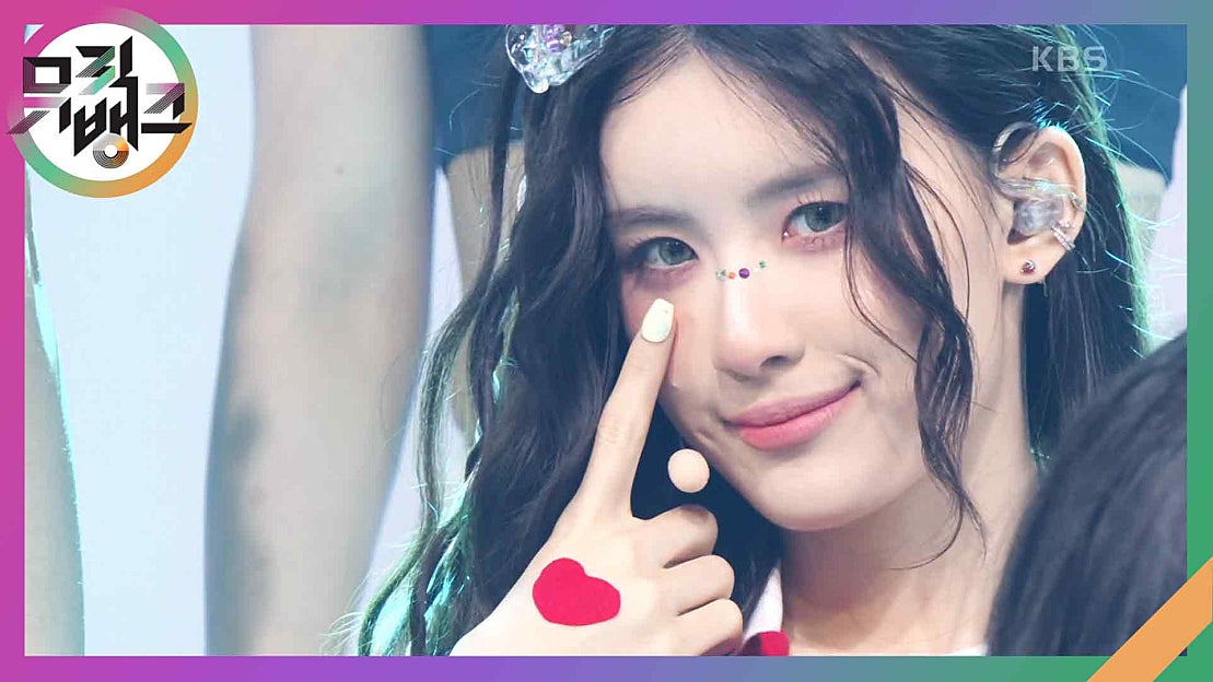 COCOCO - GENBLUE | KBS 240920 방송 - 네이버 TV