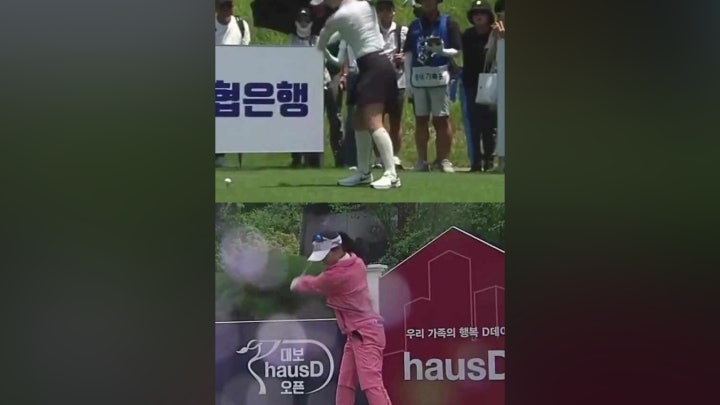 이예원 티샷 비교 : 대보 하우스디 오픈 1R VS Sh수협은행 MBN 여자오픈 1R - 네이버 TV