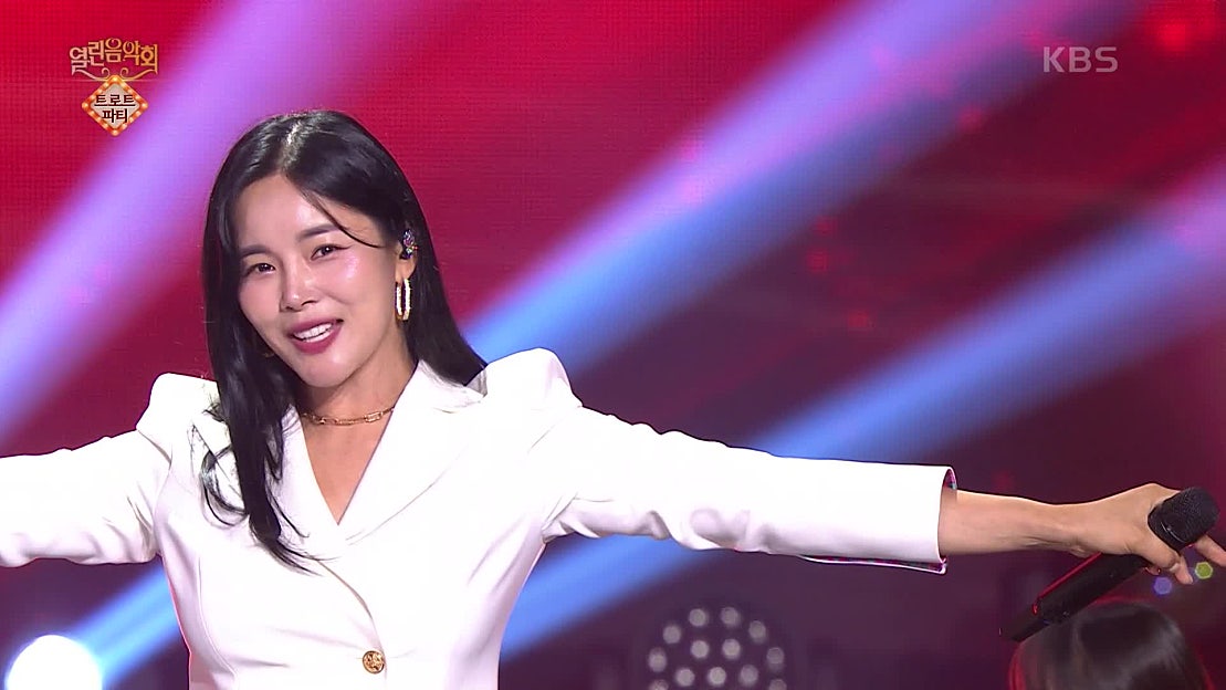 조정민 - 평행선 | KBS 240922 방송 - 네이버 TV