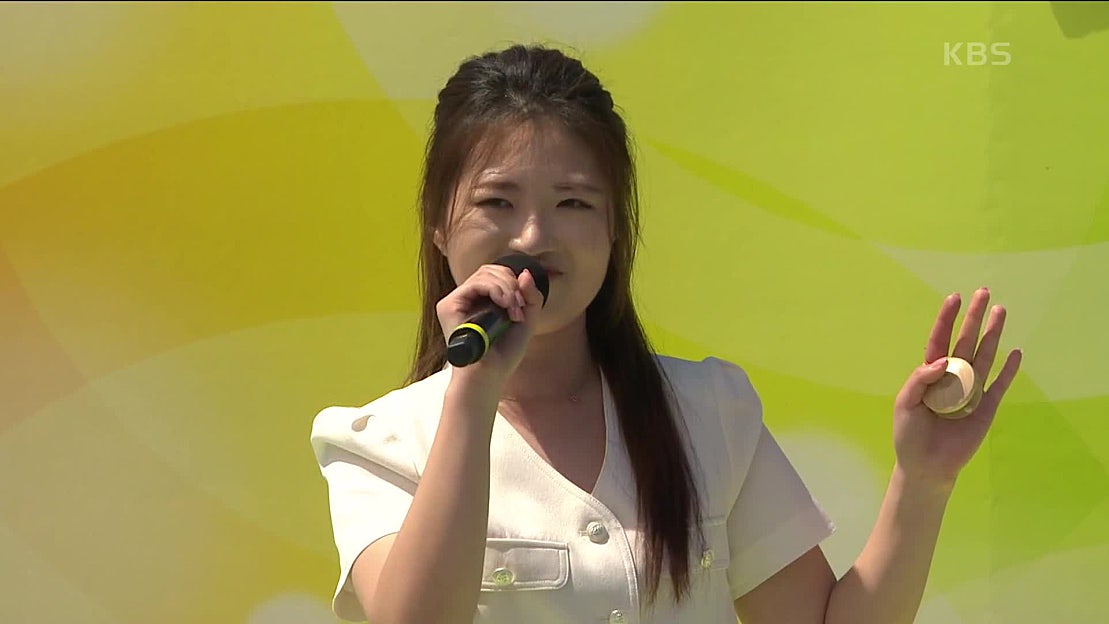 흥이라는 비행기를 타고 온! 송예지 씨의 고장 난 벽시계 | KBS 240922 방송 - 네이버 TV