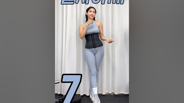 일자어깨 만드는 운동 Top7 - 네이버 TV