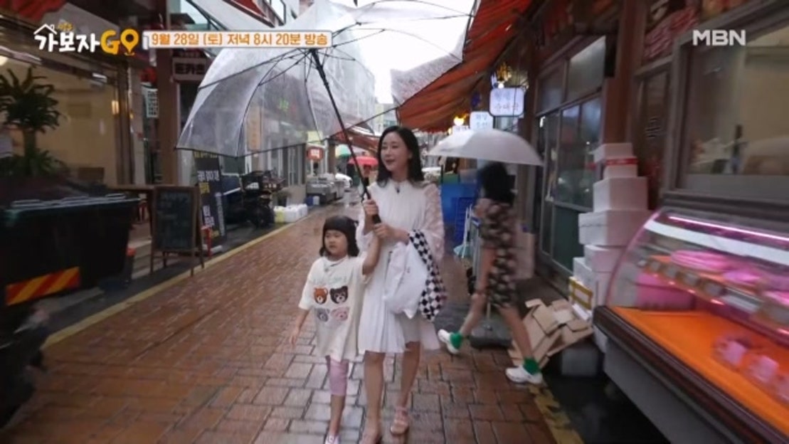 [미방분] 혜정이와 즐거운 시장 나들이 속 함소원의 수학교실 MBN 240921 방송 - 네이버 TV