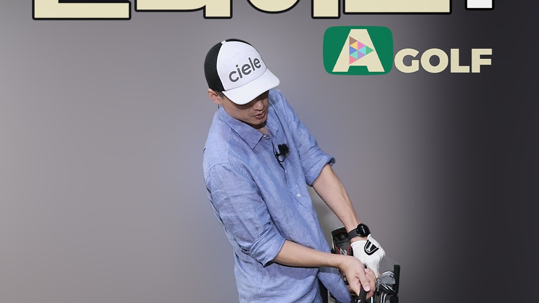 과도한 몸통 회전은 슬라이스?? | AGOLF | 정승진 | #짧은영상 - 네이버 TV