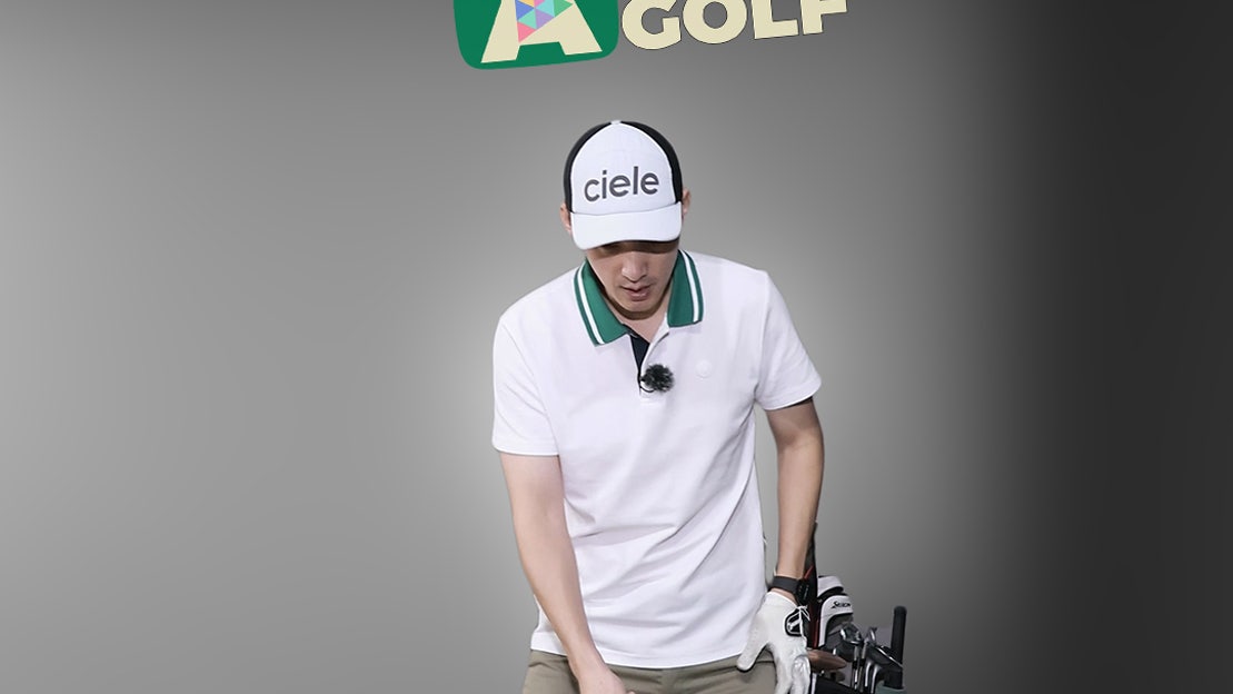 의외로 많이 하는 실수 | AGOLF | 정승진 | #짧은영상 - 네이버 TV