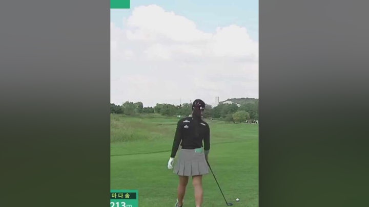 2R 13번홀 윤이나 티샷 [하나금융그룹 챔피언십] - 네이버 TV
