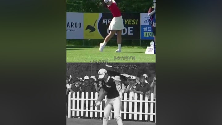 이제영 티샷 비교 : 하나금융그룹 챔피언십 2R VS Sh수협은행 MBN 여자오픈 1R - 네이버 TV