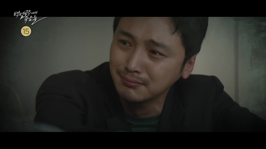 [MBC 930뉴스] 오늘 본회의‥ '김여사·채상병 특검법' 재표결 - 네이버 TV