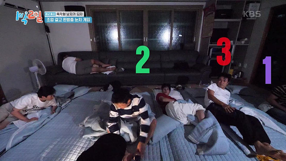 멤버 숙소 침입한 제작진! 새벽에 이게 무슨 일이람... | KBS 241006 방송 - 네이버 TV