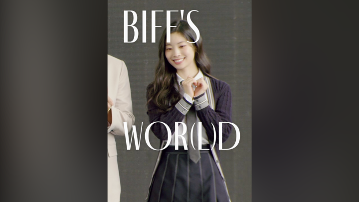 #다현 l BIFF'S WOR(L)D - 네이버 TV