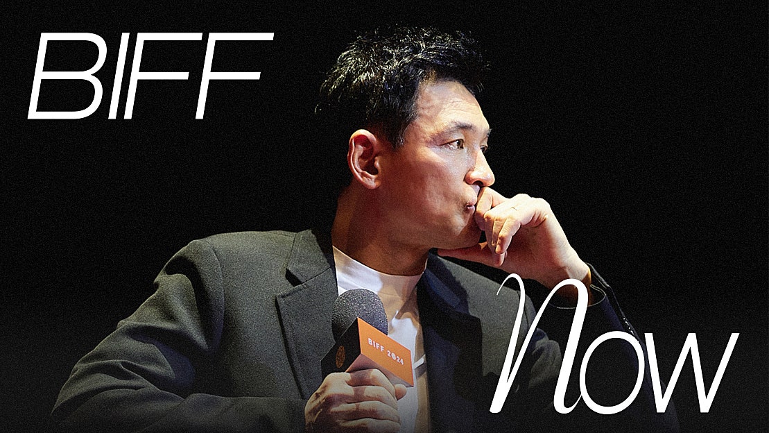 [BIFF NOW #4] 제29회 #부산국제영화제, 스크린 뒤에서 나눈 특별한 이야기들 💬 - 네이버 TV