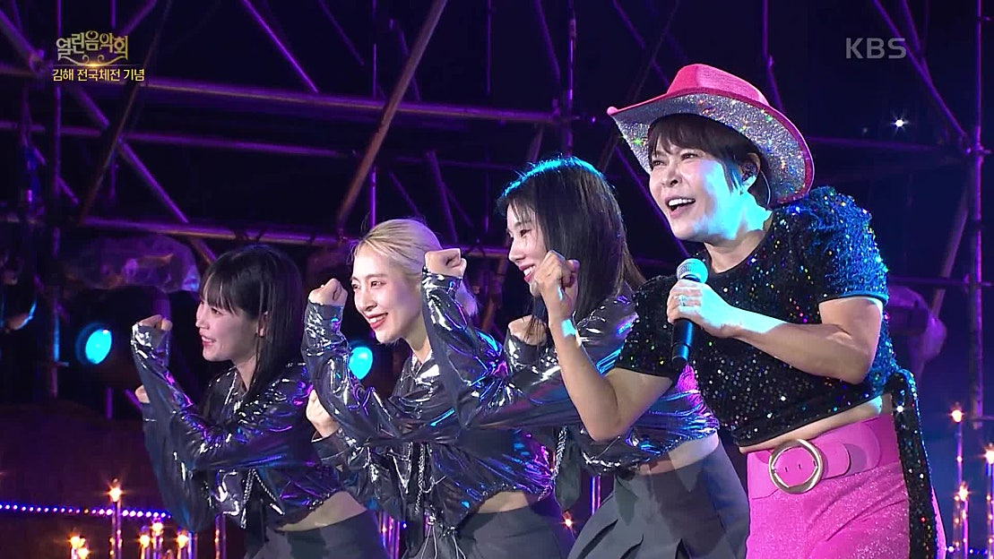 조혜련 - 사랑의 펀치 | KBS 241006 방송 - 네이버 TV