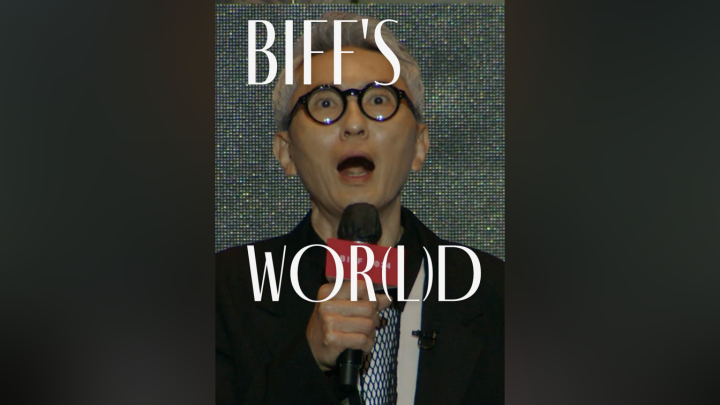 #마츠시게유타카 l BIFF'S WOR(L)D - 네이버 TV