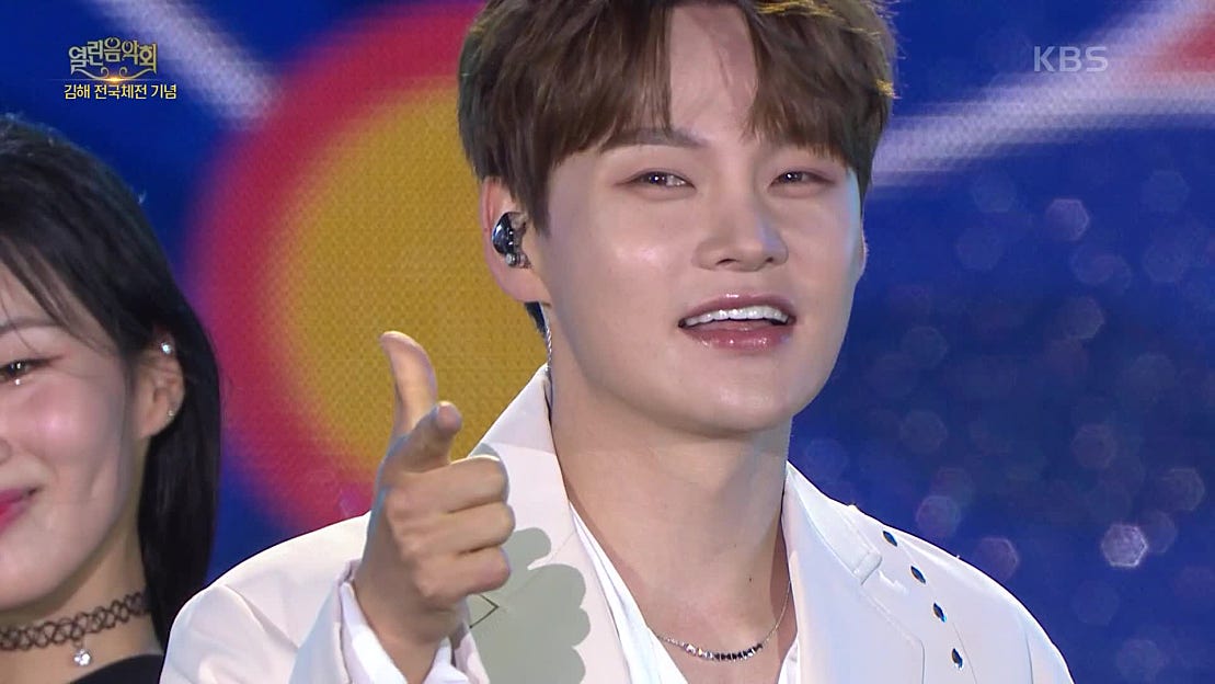 박서진 - 지나야 | KBS 241006 방송 - 네이버 TV