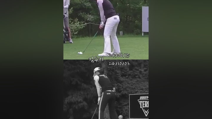 김수지 티샷 비교 제24회 하이트진로 챔피언십 1r Vs Kga Db그룹 제38회 한국여자오픈 골프선수권대회 3r 네이버 Tv