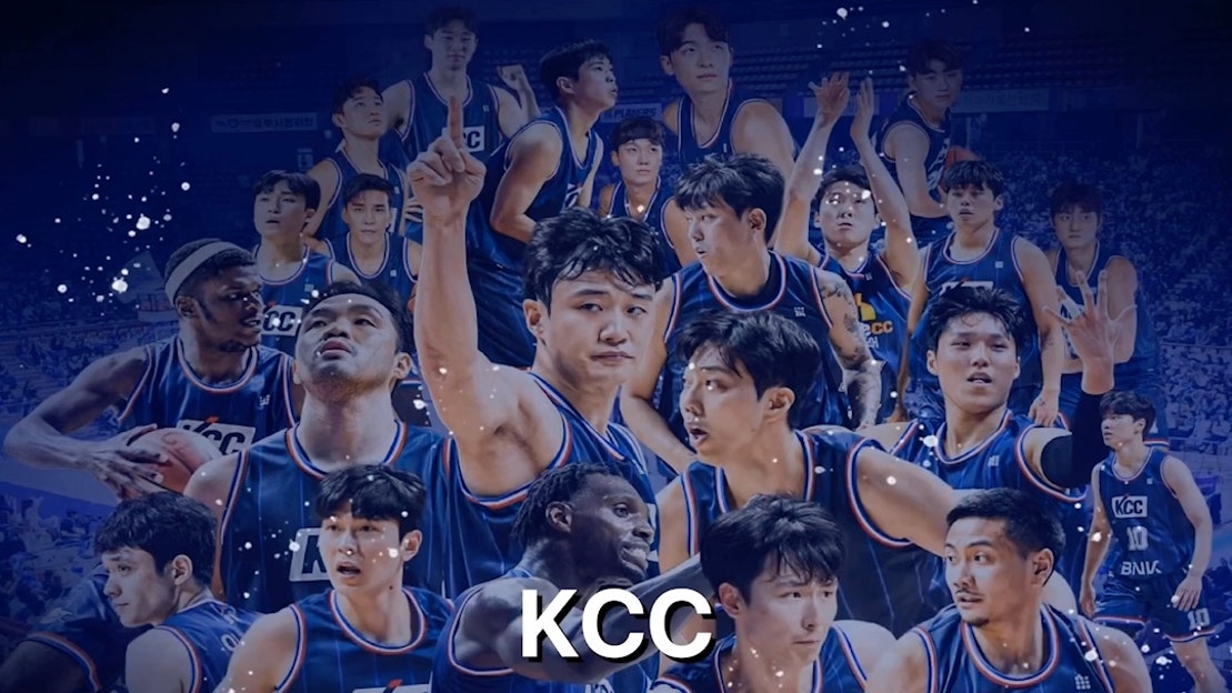 KCC 이지스 팀 응원가! 샹젤리제! - 네이버 TV