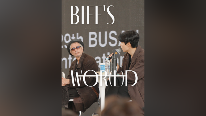 # 류준열 & 레오스 카락스 l BIFF'S WOR(L)D - 네이버 TV