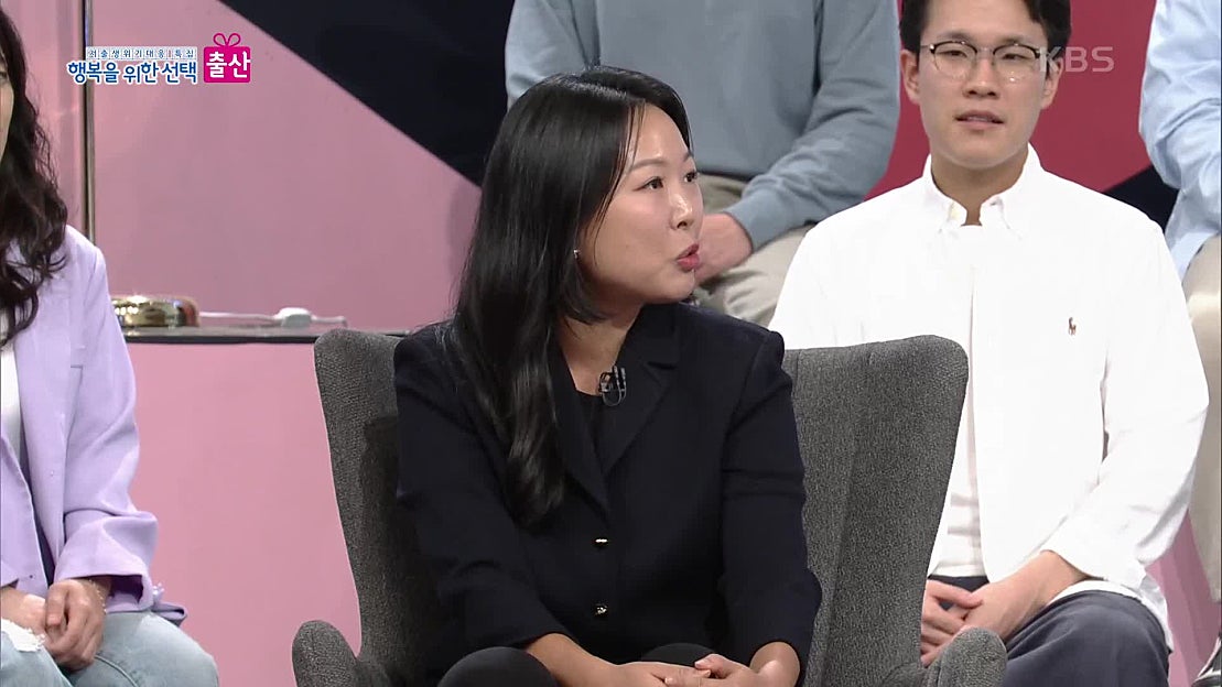 다둥이 워킹맘이 얘기하는 회사의 임신, 출산, 육아를 위한 지원 프로그램! | KBS 241010 방송 - 네이버 TV