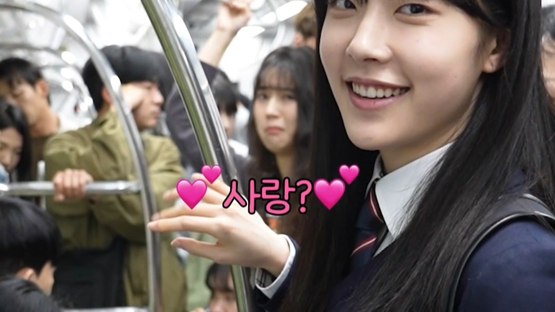 살벌한 캐릭터랑은 180도 다른 '이친자' 배우들 찐 모습, MBC 241011 방송 - 네이버 TV