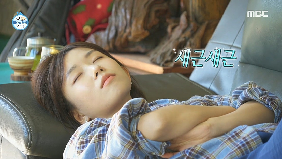윤가이의 낮잠 TIME! 마음의 안식처에서 가지는 휴식💤, MBC 241011 방송 - 네이버 TV