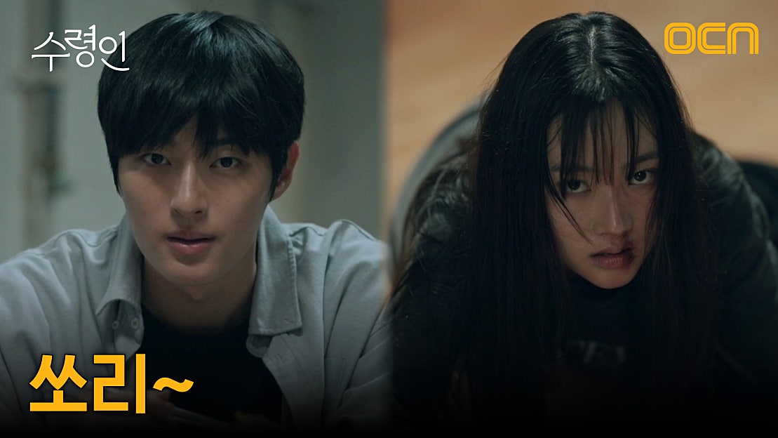 (억울) 강신, 얄미운 이복 남매 백선호 대신 당하는 아버지의 폭력 | tvN 241013 방송 - 네이버 TV