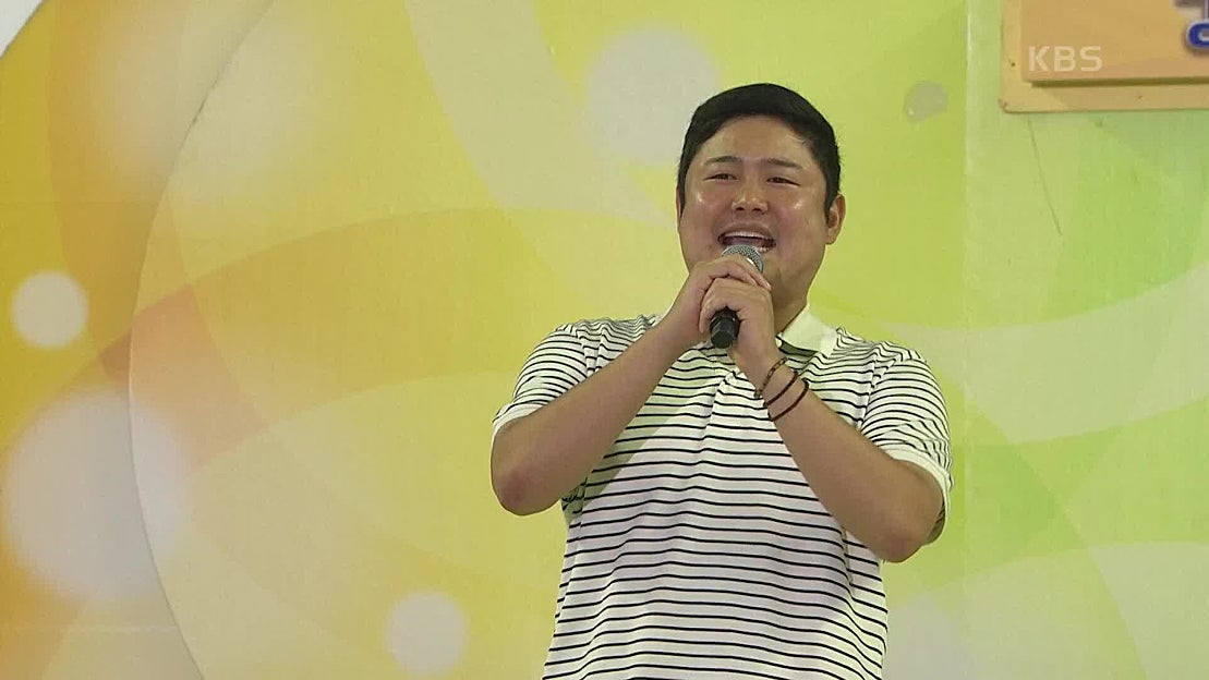 통영 육상인의 자랑! 이현동 씨의 떴다 그녀 | KBS 241013 방송 - 네이버 TV