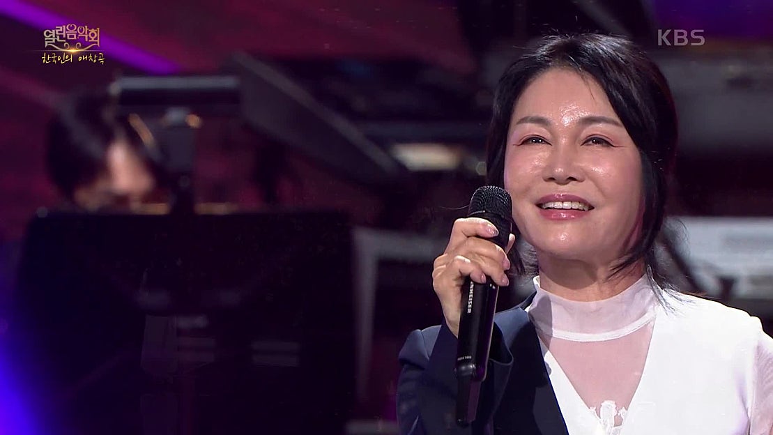 우연이 - 동백 아가씨 | KBS 241013 방송 - 네이버 TV