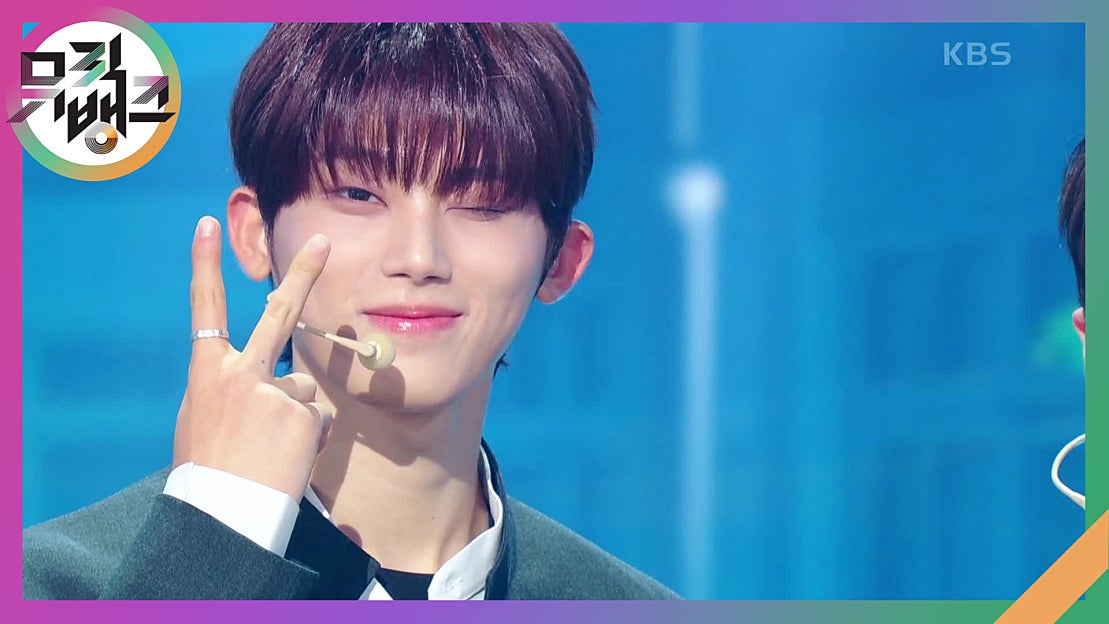 반가워, 나의 첫사랑 - 더윈드 | KBS 241018 방송 - 네이버 TV